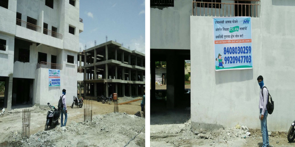 Careers Archive - HFFC